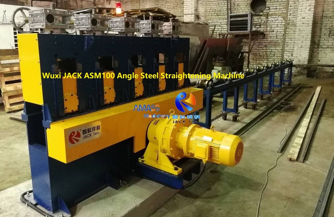 Angle Steel Straightening Machine - Wuxi JACK and Wuxi AMASS